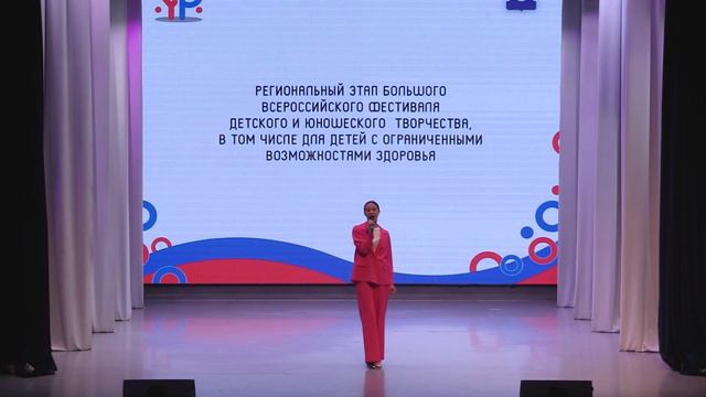 15. «Большие перемены»