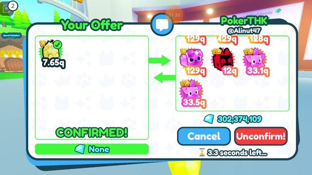 Трейд мифика в PSX (ДАЛИ МИФИКОВ?)