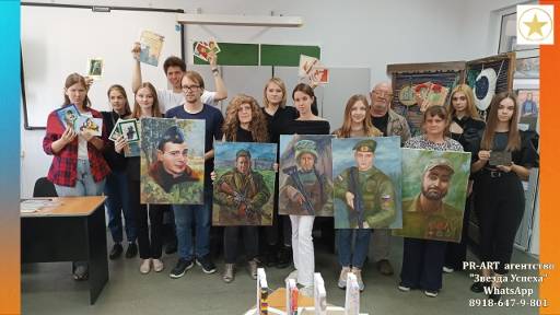 Социально-патриотическая акция ПОРТРЕТ БОЙЦА в КубГУ Новороссийск 26.05.2024