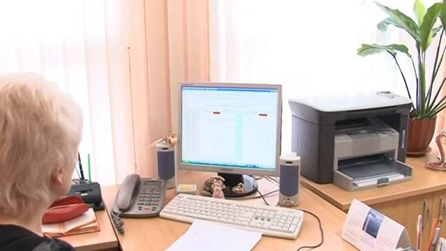 Кузнечане добросовестно оплачивают счета по коммунальным услугам. Январь 2013 год.