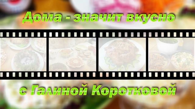 Фаршированый перец тефтели с капустой летний салат из кабачка