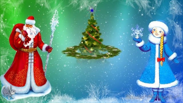 Футаж -Новогоднее волшебство