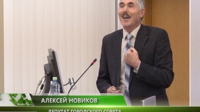 новостной сюжет от 18.12.14 2