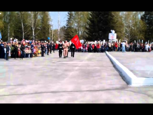 69 годовщина Победы. 9 мая 2014г. Бердск