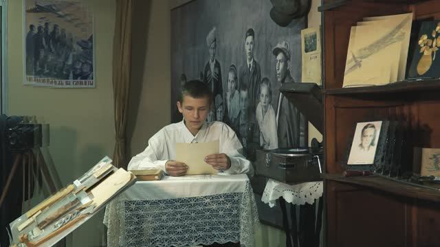 Урок о важном