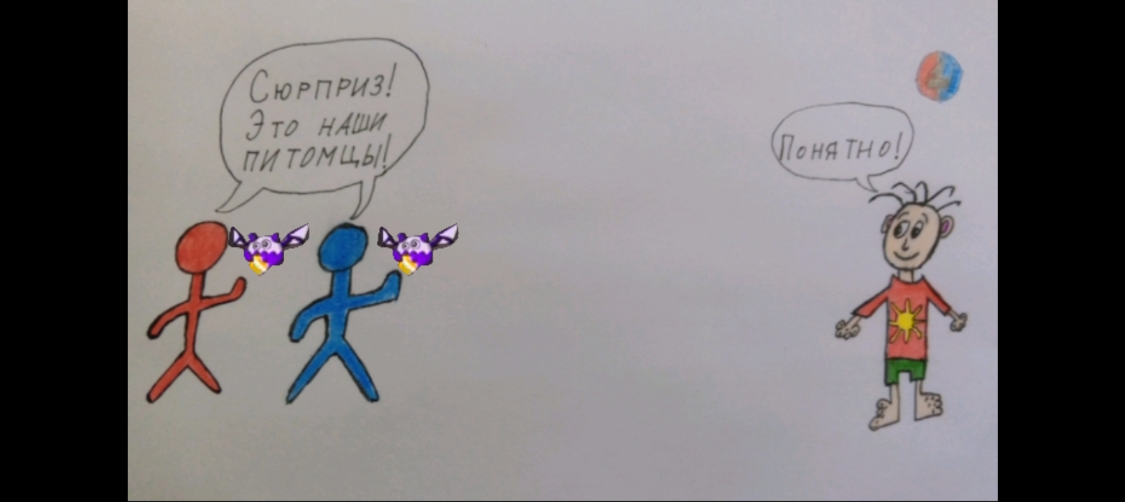 Обучалки-приключалки. Stickman Warriors Duel. 1-10 уровни.