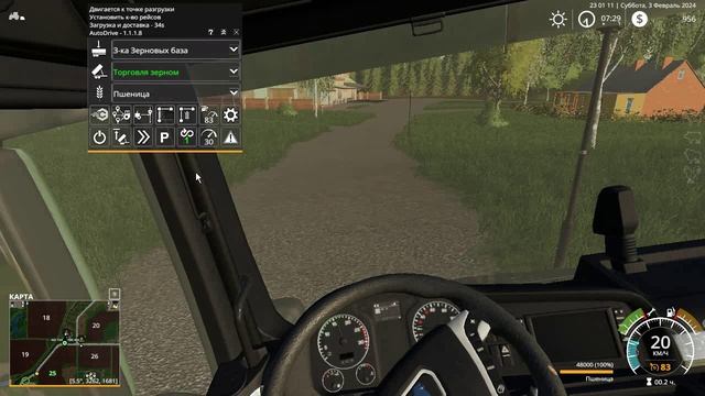 игра фс 19 карта Multimap серия 10 ( без голоса)