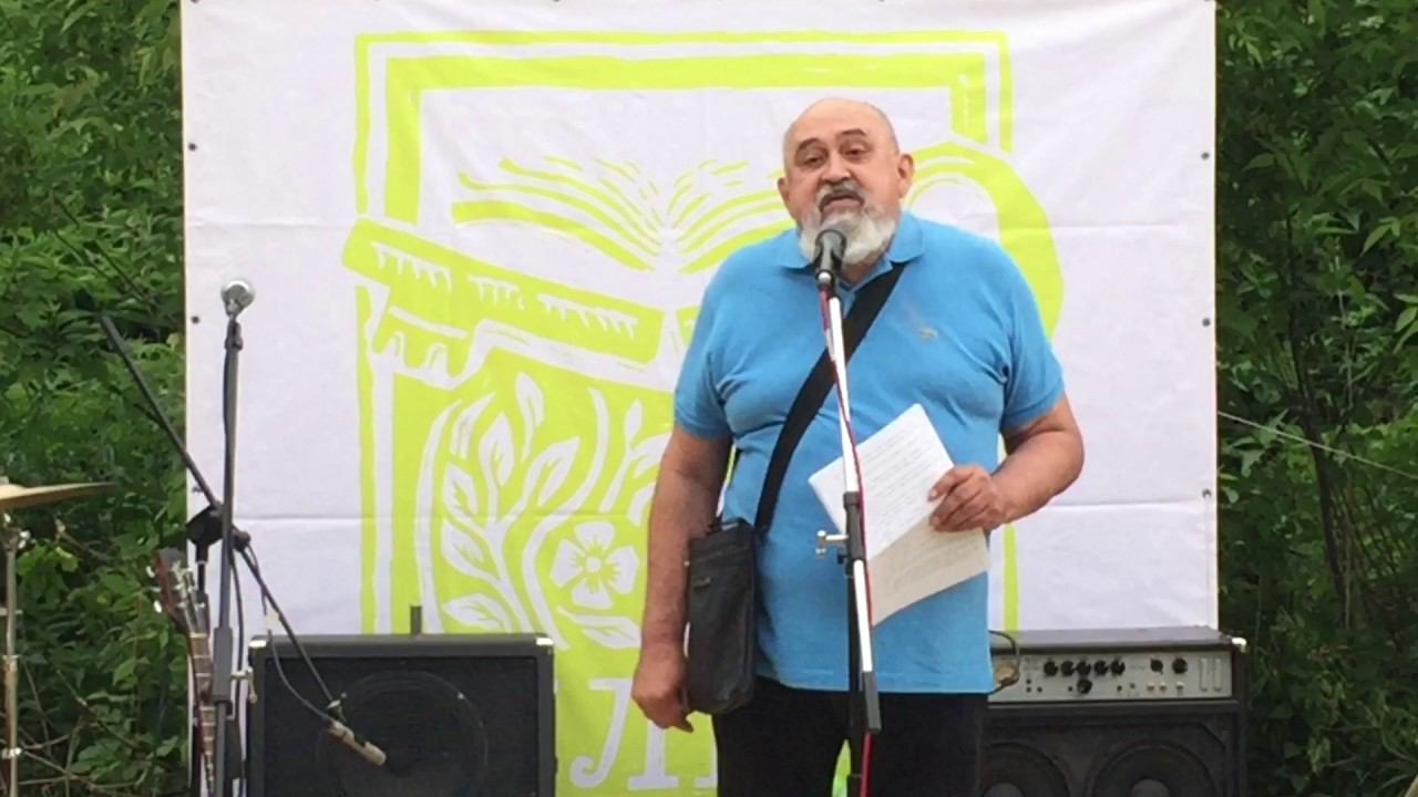 Ключ Фест 2017. Послевкусие Владимир Богомяков. "Овраги в русской поэзии"