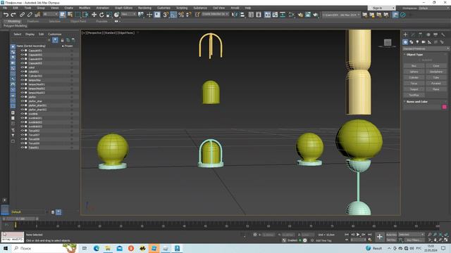 ROBLOX RUSSIAN BOY - Дежурное освещение