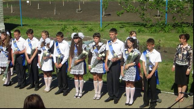 Последний звонок 2015 год.