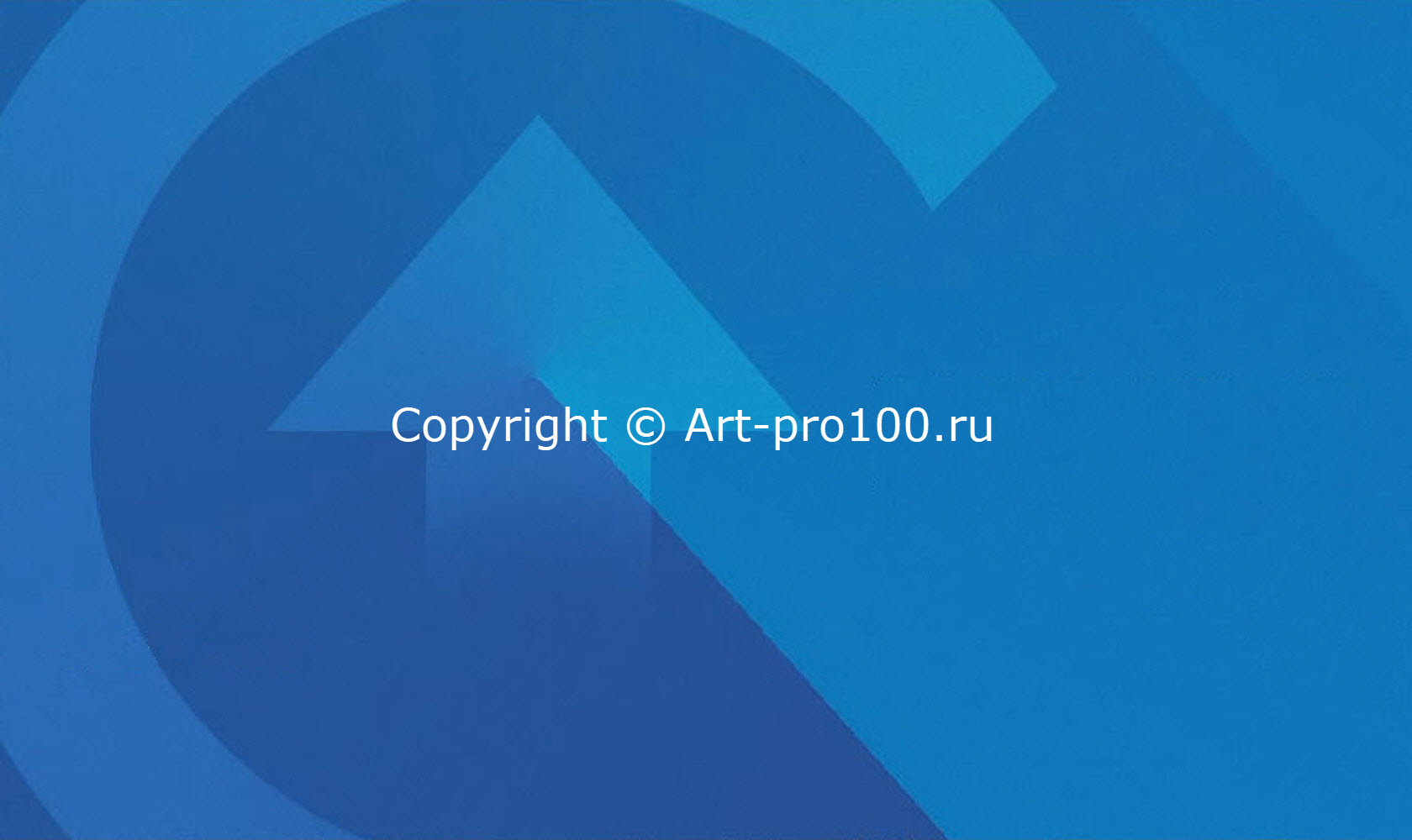 PRO100 6 + Модуль KRAY Руководство онлайн на русском