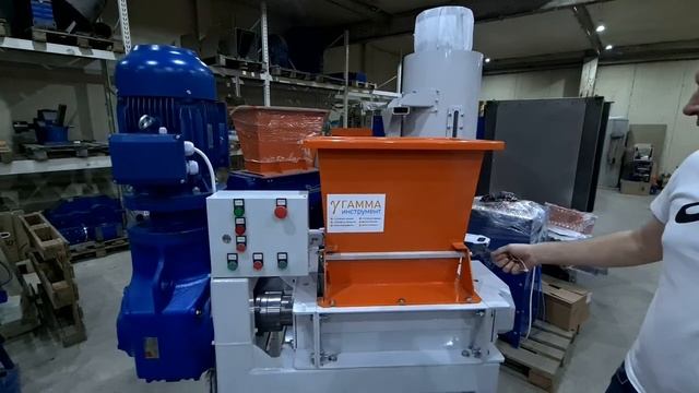 Шредер с доп  оборудованием, шредер на заказ под ТЗ (1)