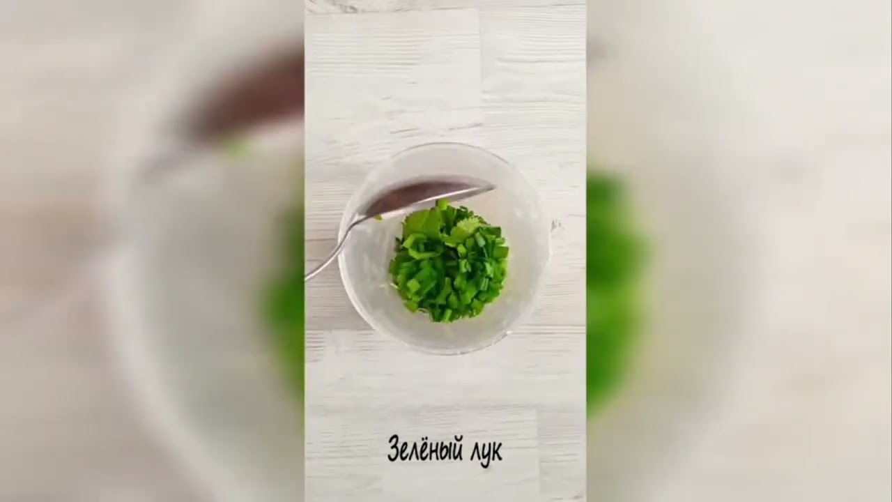 Острый соус из авокадо и зелени | Avocado and herbs hot sauce