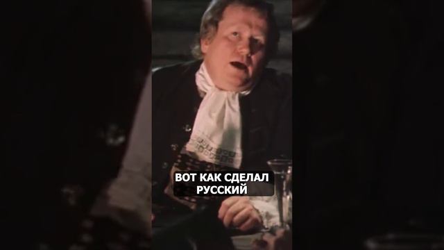 Русский Человек И Его Сердце! Иностранец о Русских. #россия #русский #кино #фильм