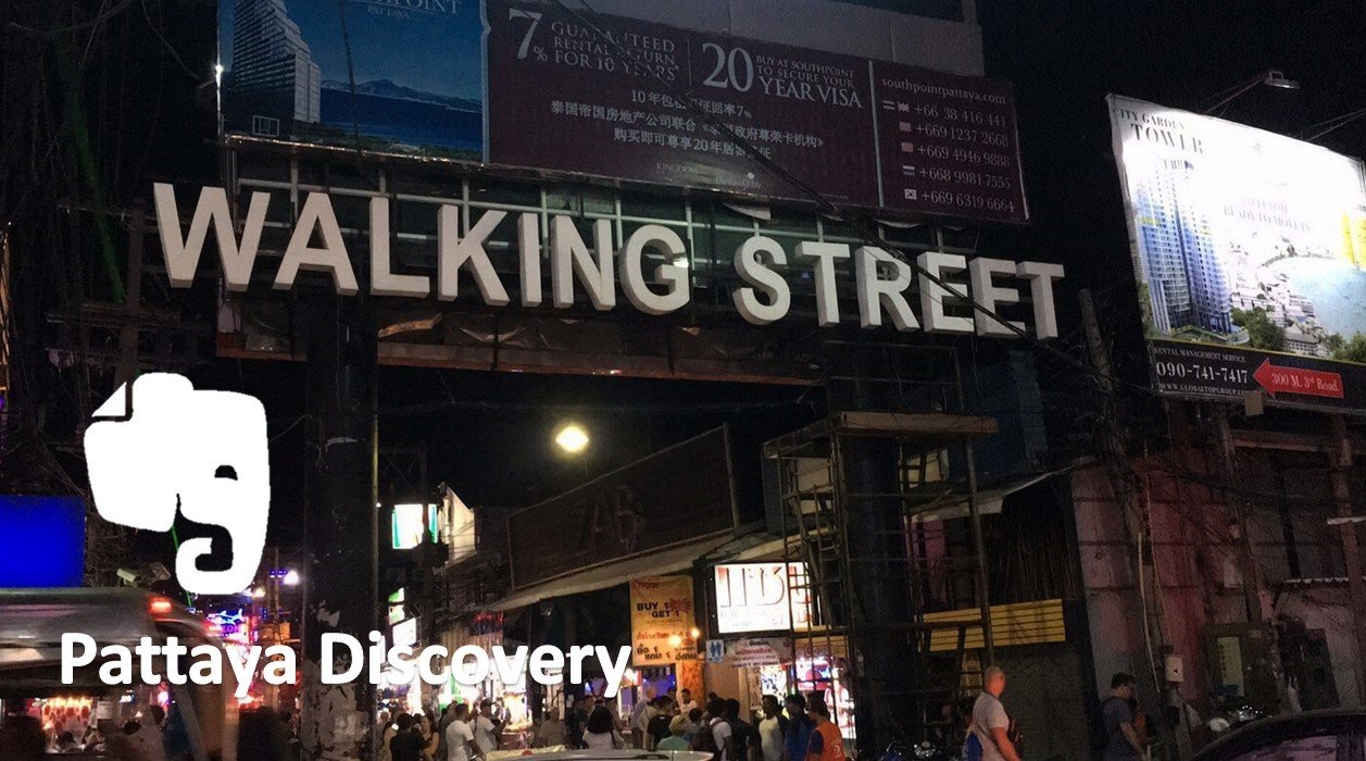 АМБАССАДОР ПАТТАЙЯ, Walking Street 2016 (2-я часть, 2-й день)