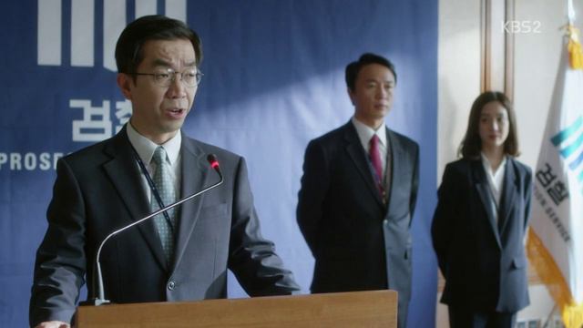 Суд ведьмы 1 сезон 1 серия