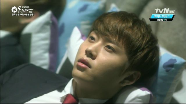 МонСтар 1 сезон 1 серия