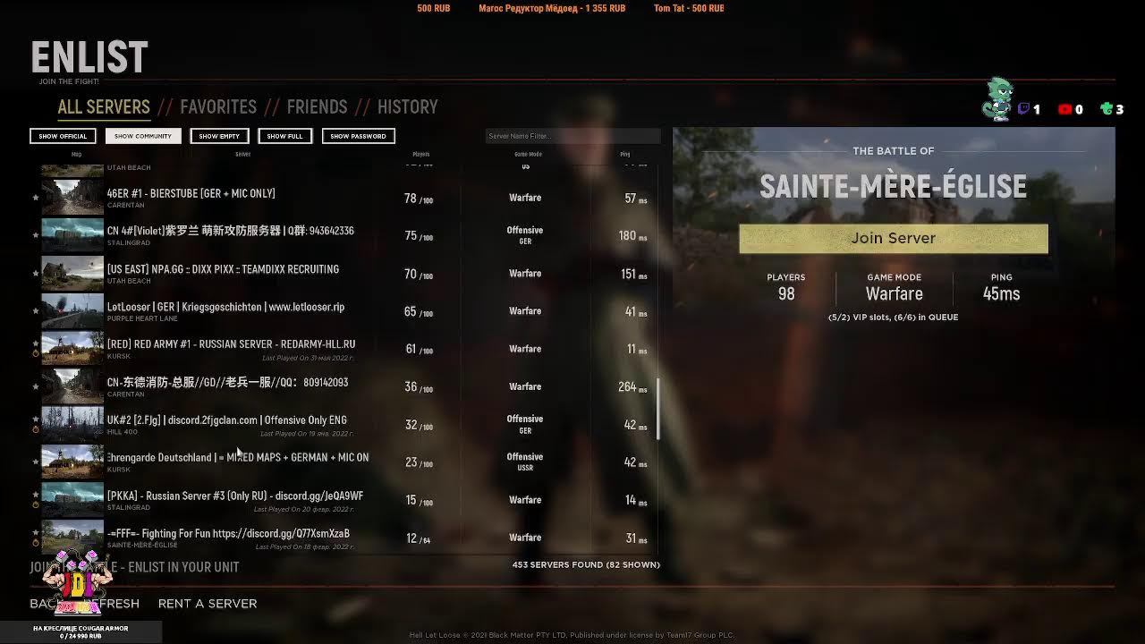 Hell Let Loose - окопные посиделки.