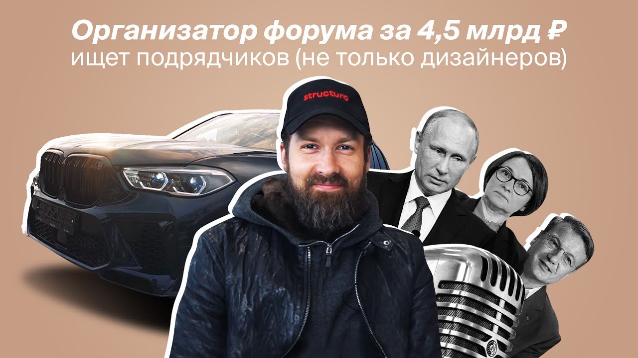 Выдаём BMW X5M нашему клиенту