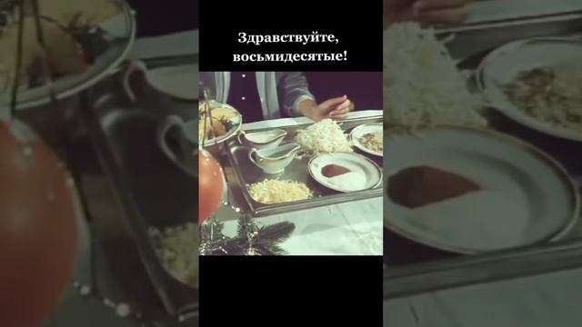 Салат Карпатский рецепт