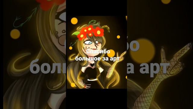 ГачаАрт гачалайф гачалайф2 гачанокс гачаклуб