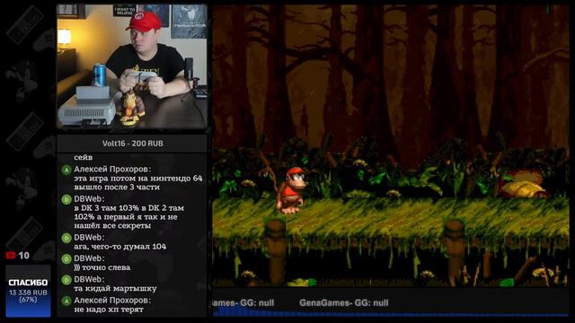 🕹️ Donkey Kong Country 2 / Diddy’s Kong Quest на Super Nintendo / Стрим #4