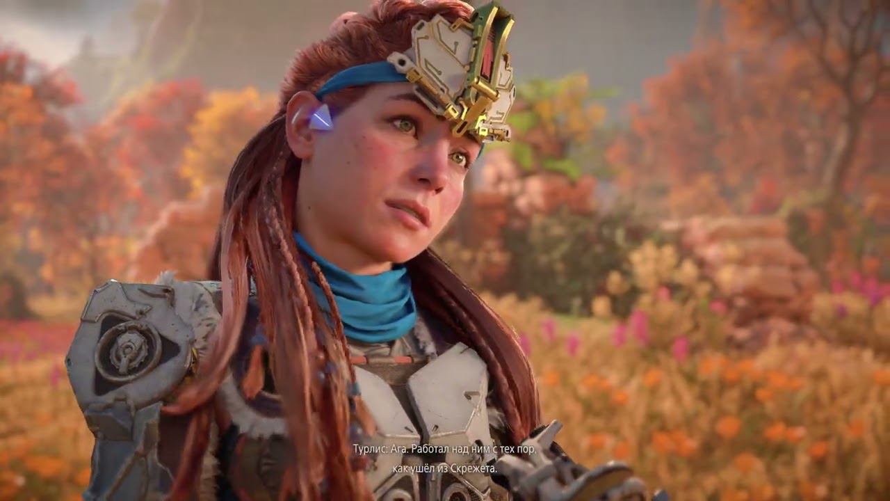 Horizon Запретный Запад прохождение 8 Старый друг Эренд снова в деле