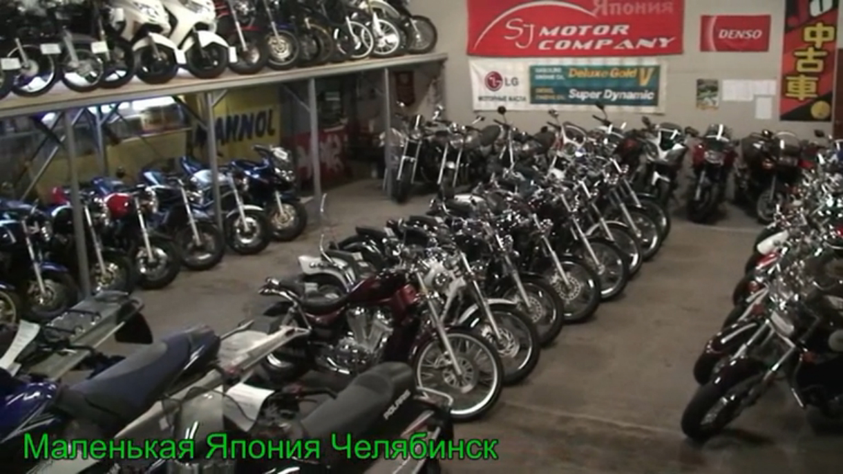 Маленькая Япония мотосклад 2014г,   до "Крым наш" и "Z"
