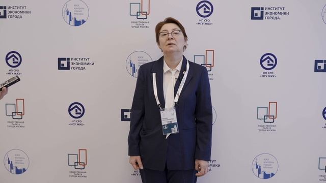 О необходимых изменениях в сфере ЖКХ