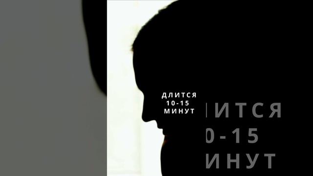 Паническая атака VS тревожная атака