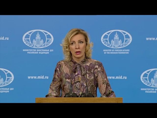 Брифинг М.Захаровой, 27 апреля 2017 года