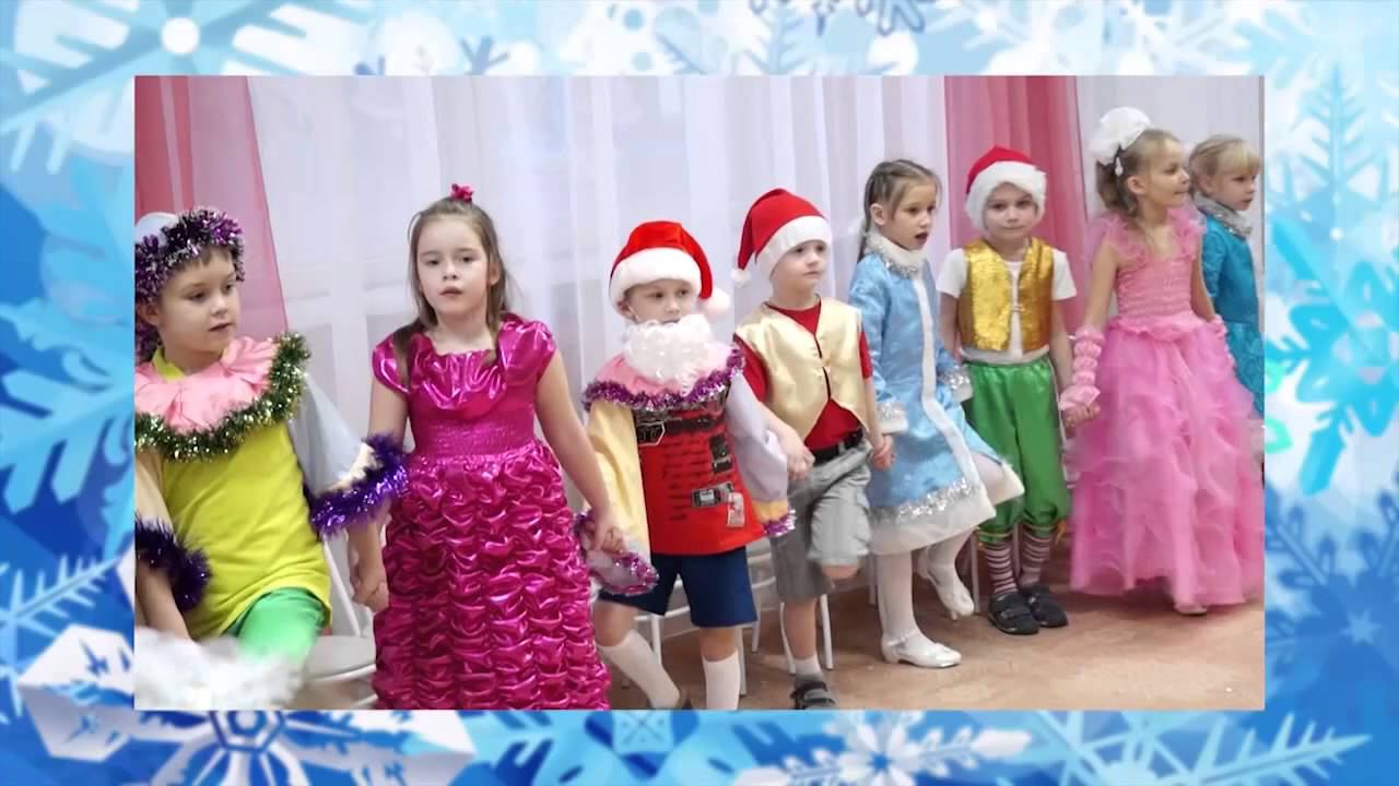 Новогодний утренник 2014 | Вологда | эпизод | дс108
