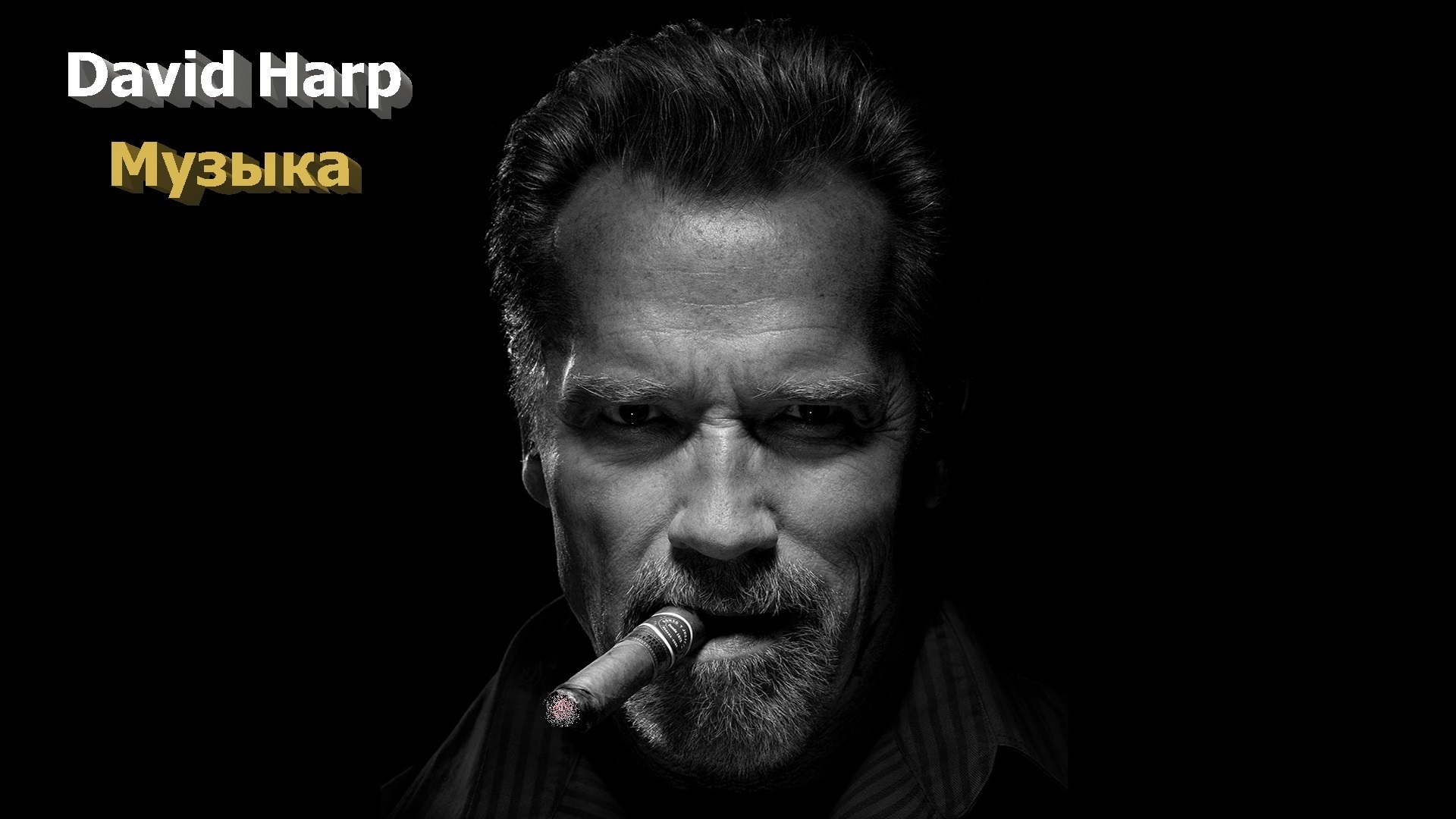 Боевая инструментальная эпическая музыка