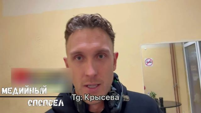 Текила об итогах матча Родина-Медиа - Бей Беги