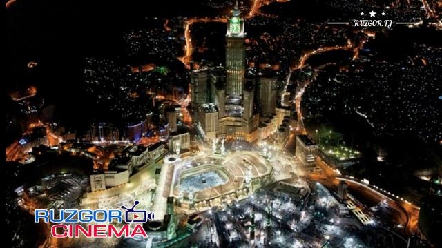 ТАСБЕХИ НАМОЗИ ТАРОВЕХ - RAMADAN 786