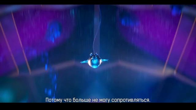 Зверопой 2 Гюнтер и тарзанка.avi