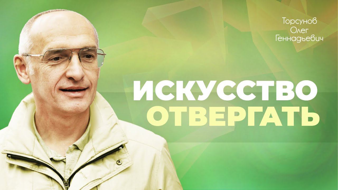Понимать, что такое зло, может только человек с добрым сердцем (Торсунов О. Г.)