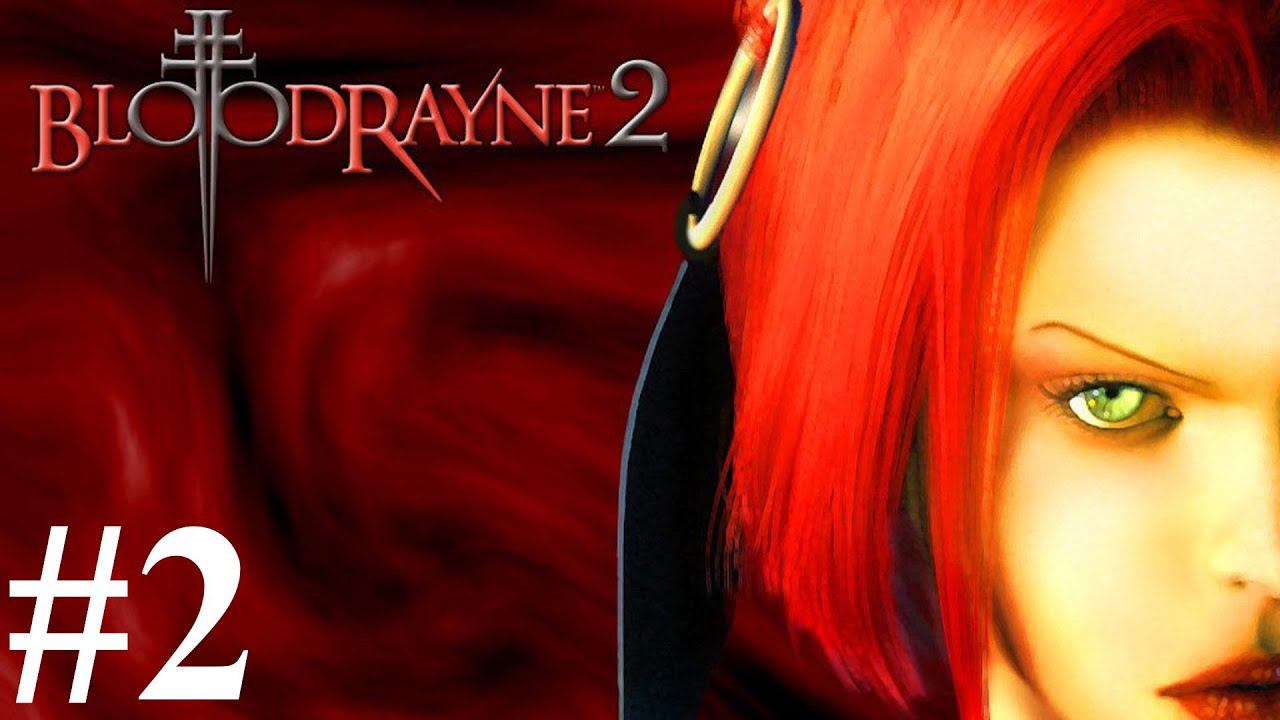Кидаем всё на вентилятор 🦇 BloodRayne 2 Terminal Cut 🫦 2