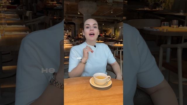 008/100 смешные и полезные советы про отношения и этикет от KofAlinka #shorts shorts