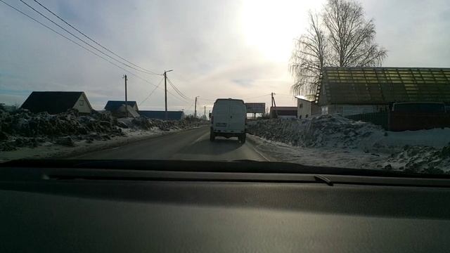 Путешествие в Уфу.