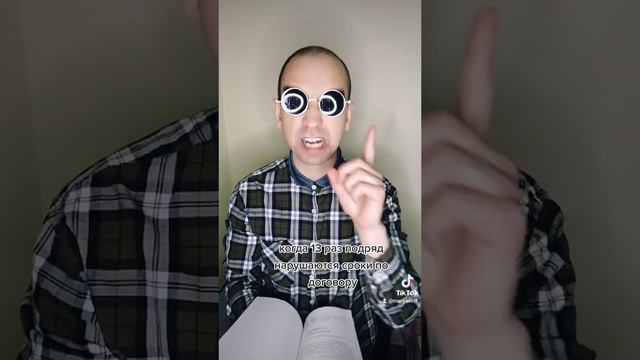 досудебное урегулирование