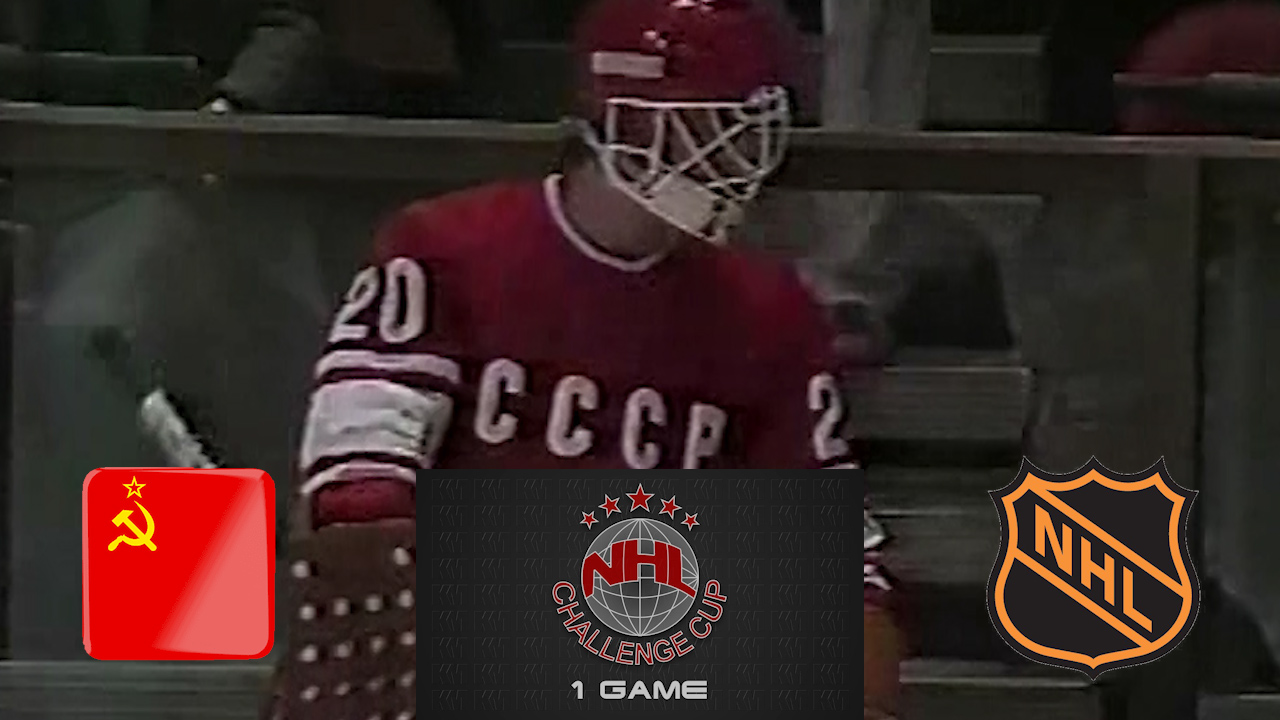 Кубок Вызова '79 СССР-НХЛ  игра 1.