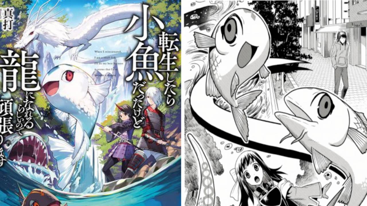 5.2-6.1 глава Озвучка манги Когда я перевоплотился, я был маленькой рыбкой, но я могу стать драконом