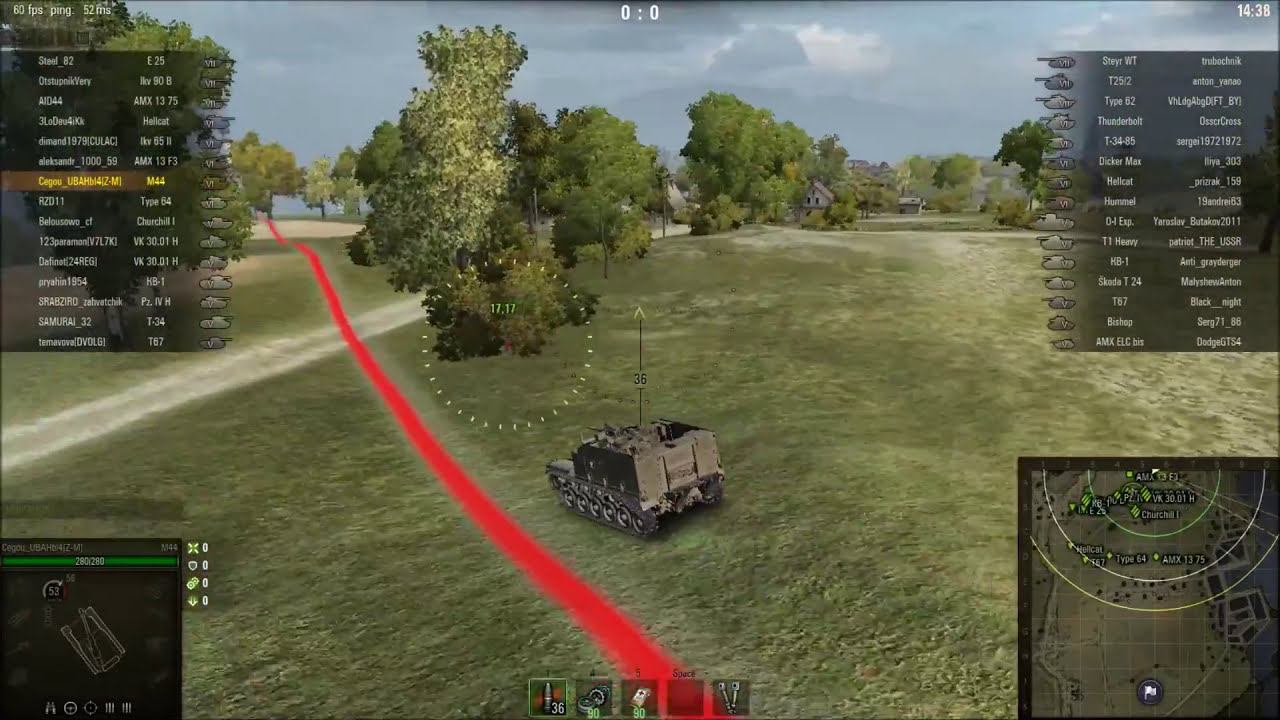 М44, САУ 13 Совместные действия