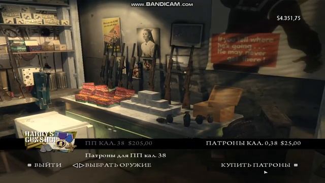 прохождение Mafia 2: Jimmy's Vendetta - часть 2