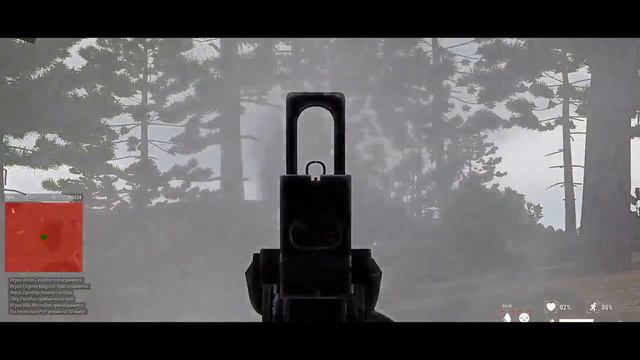 Рейд говорили они.....