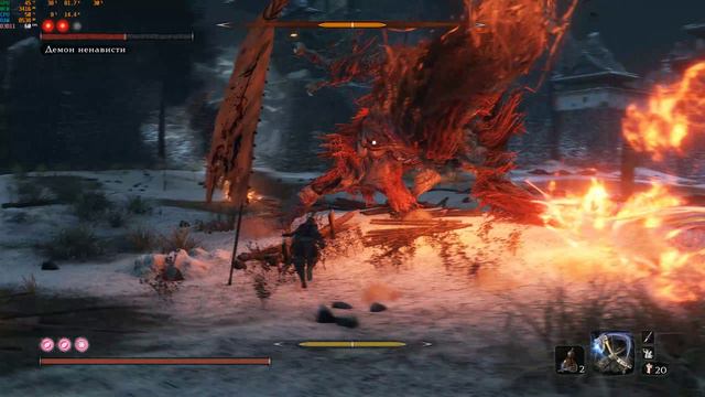 SEKIRO НГ+ Демон ненависти. Только меч! Без смертей.