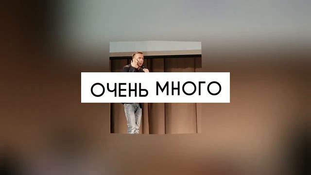 Школа ведущих