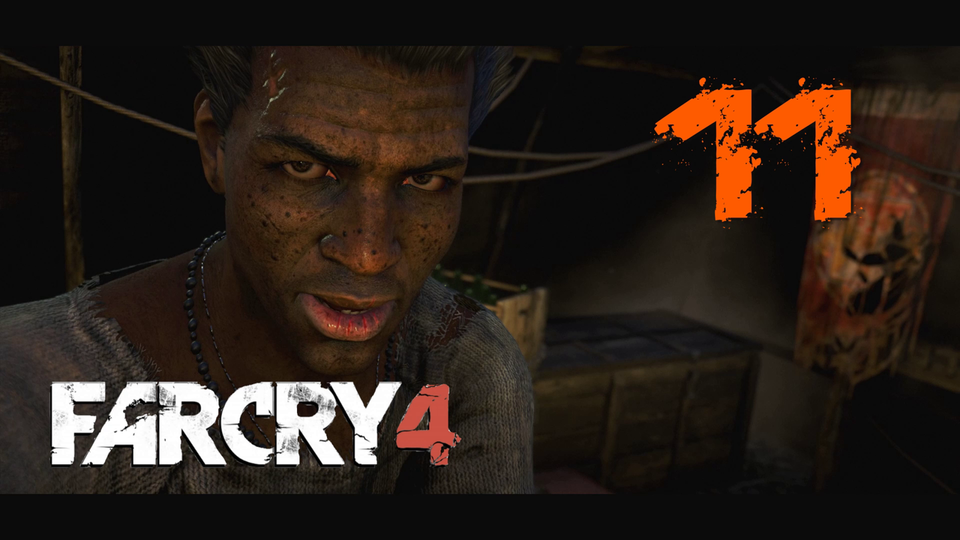Far Cry 4 - прохождение на ПК #11: Нагорная проповедь!