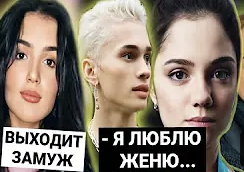 Новости О Блогерах Милохин Карнавал Гаврилина Крид Клава Кока